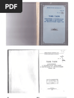 Ranks SCDF | PDF | Corporal | Military Rank