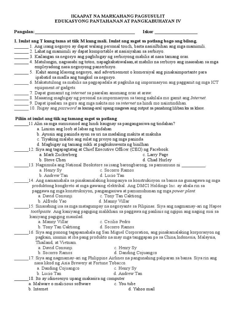EDUKASYONG PANTAHANAN AT PANGKABUHAYAN IV | PDF