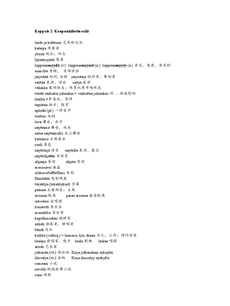 Kappale 2 Kaupunkifestivaalit | PDF