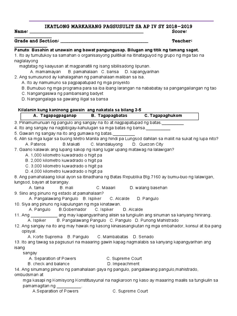Ikatlong Markahang Pagsusulit Sa Ap Iv Sy 2018 | PDF