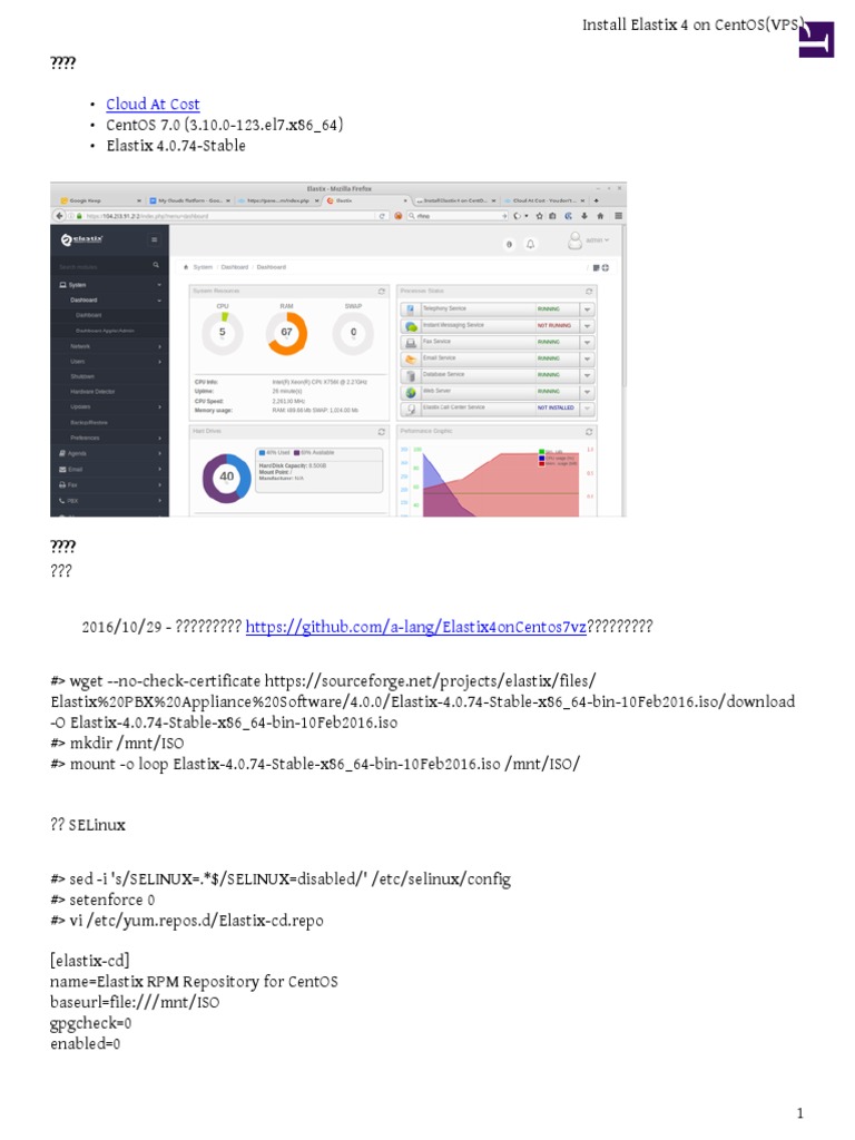 Install Elastix 4 On CentOS (VPS) | PDF | Computer Engineering | Software