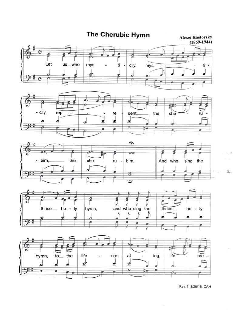 The Cherubic Hymn | PDF