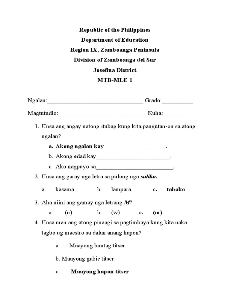 JOs 1 125087 MTB-MLE | PDF