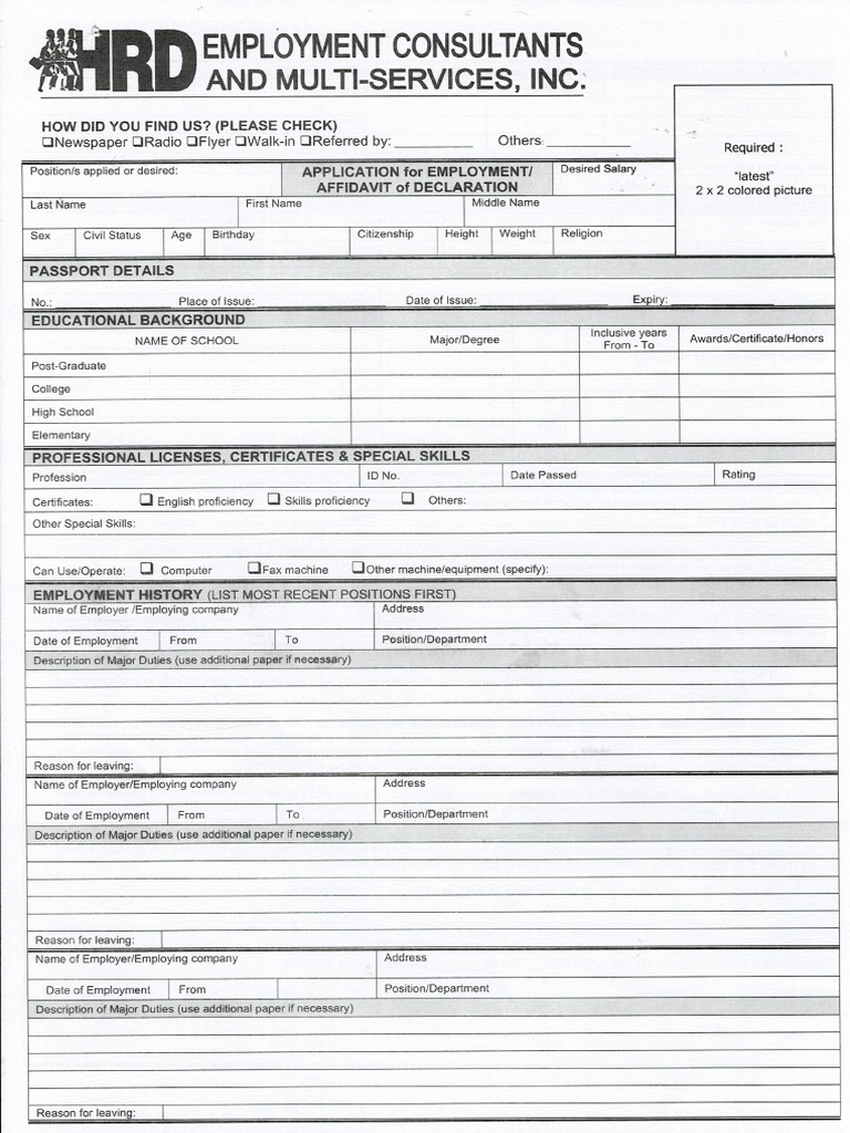 HRD Forms | PDF