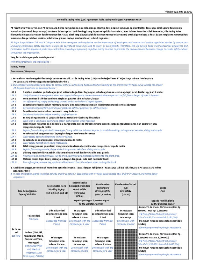 LSR Agreement Form (Ver. 02) | PDF