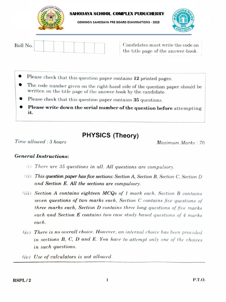 12th Physics Sahodaya Set2 QP | PDF | Inductor | Magnetism