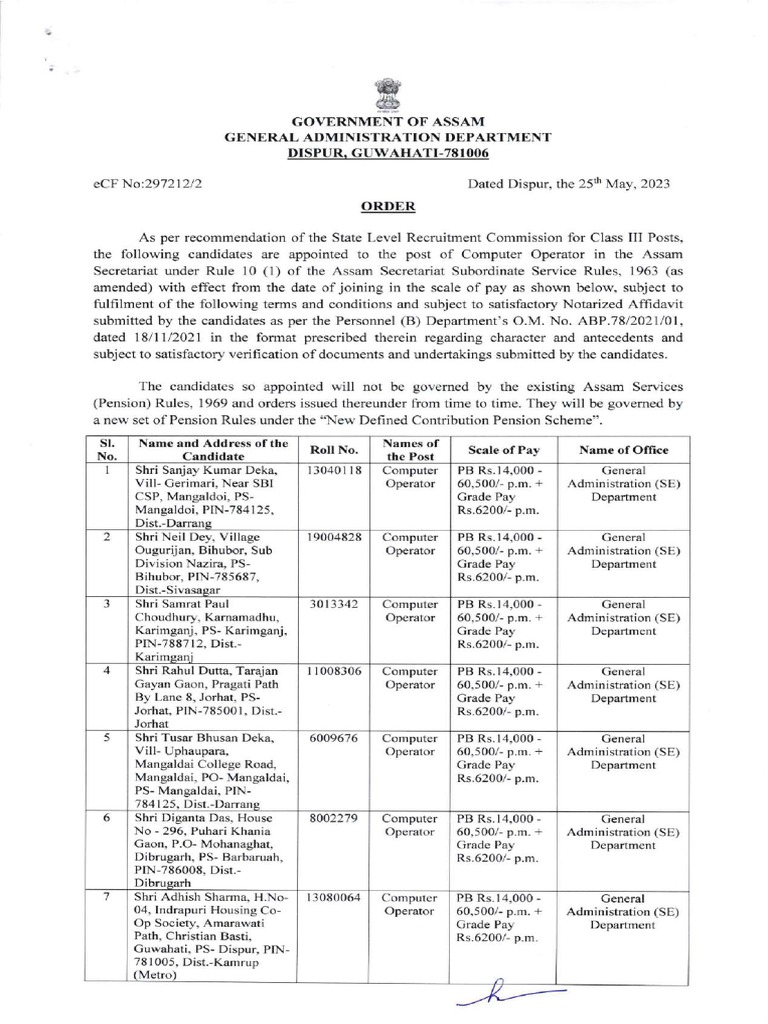 GAD Computer Operators | PDF