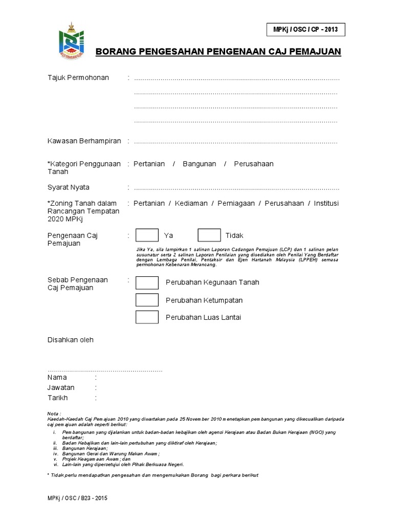 Borang Pengesahan Pengenaan Caj Pemajuan | PDF