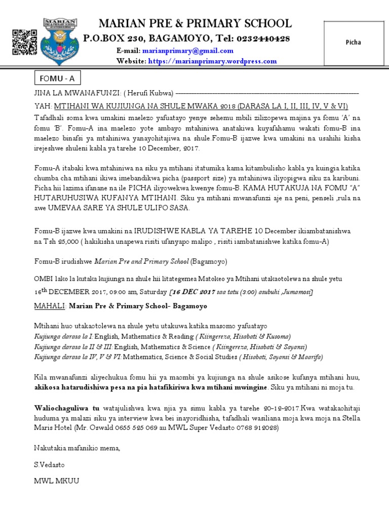 Fomu Ya Kujiunga Na Marian | PDF
