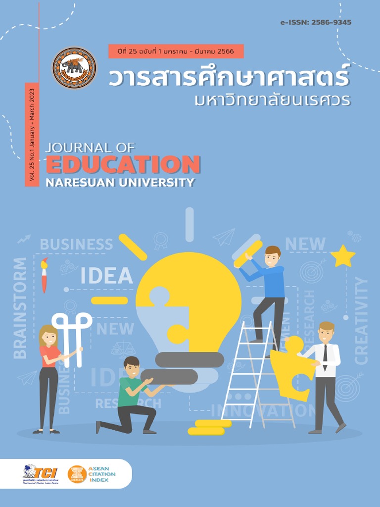 Effects of Blended Learning Instruction Using Flipped Classroom Model On English Oral Academic ...