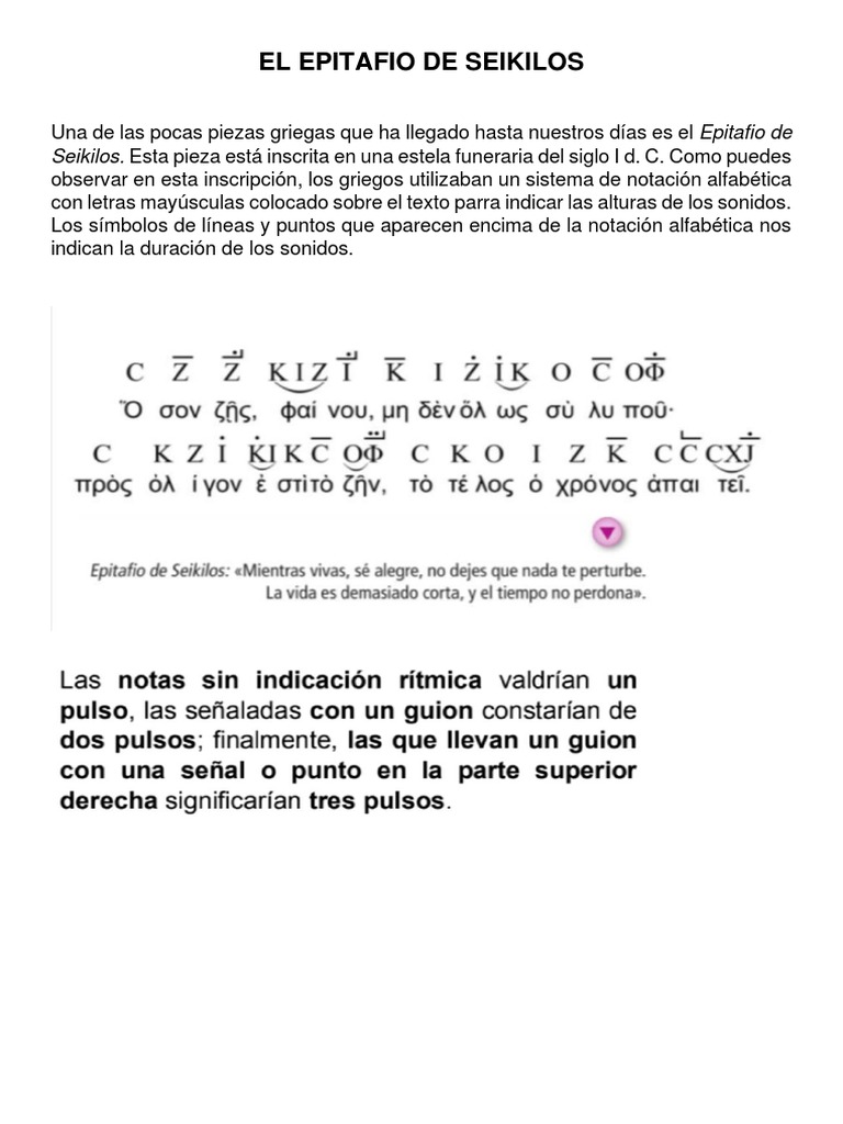 El Epitafio de Seikilos | PDF | Ciencias sociales