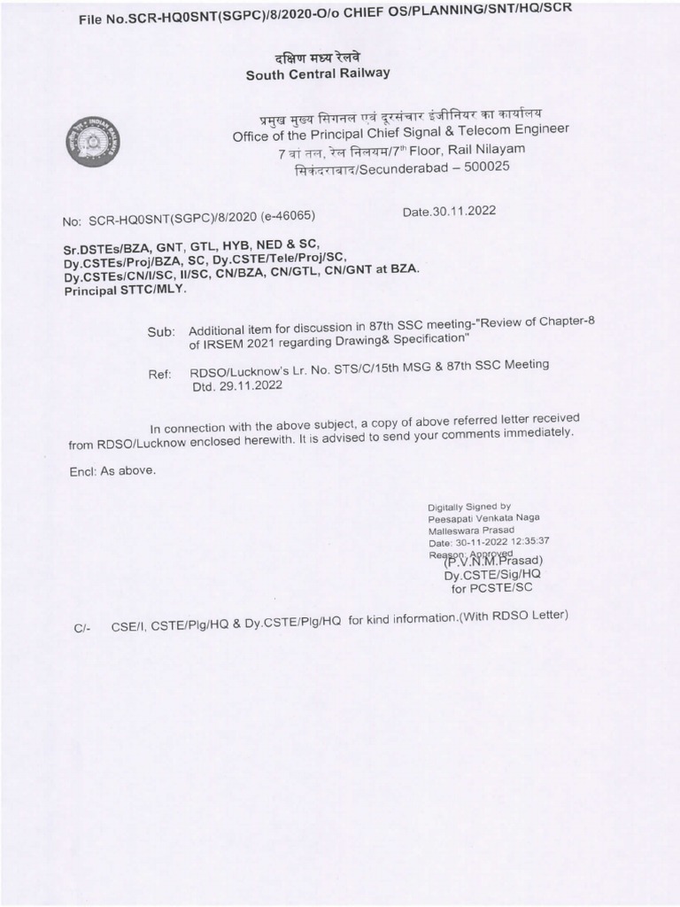 STN Drawings in SIP Changes IRSEM | PDF | Telecommunications ...