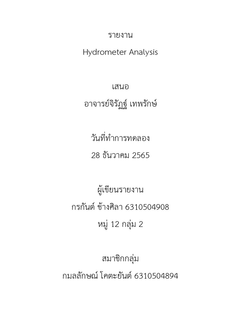 Lab4 Hydrometer-Analysis | PDF
