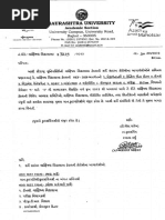 09 - DIEP Method For Reflection Writing | PDF | Experience | Methodology