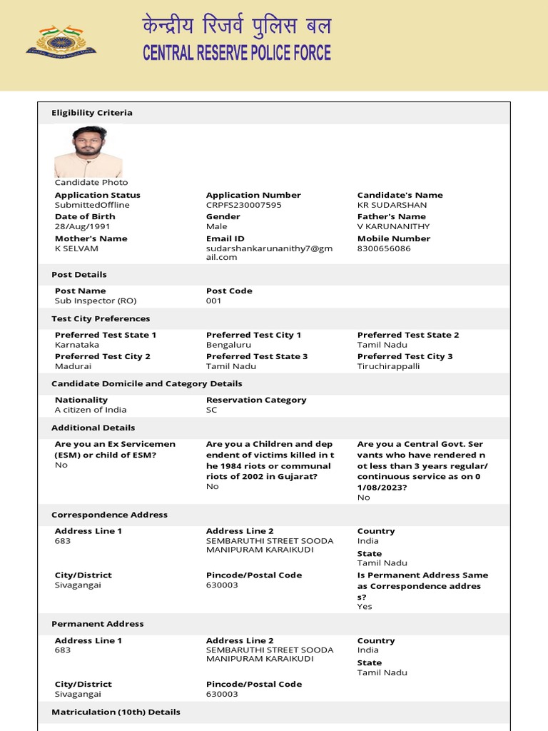 CRPF Signal Form | Download Free PDF | Qualifications