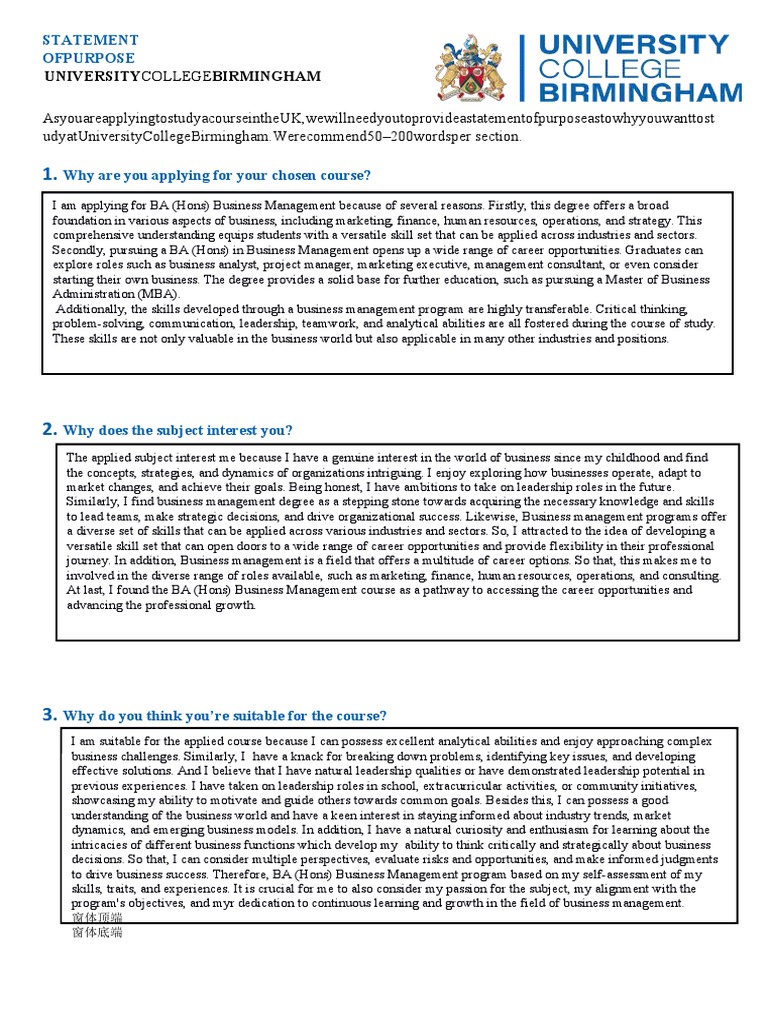 SOP Form - UCB | PDF | Marketing | Leadership