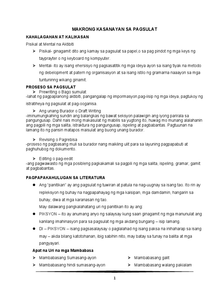 Final Summary Exam Dalumat | PDF