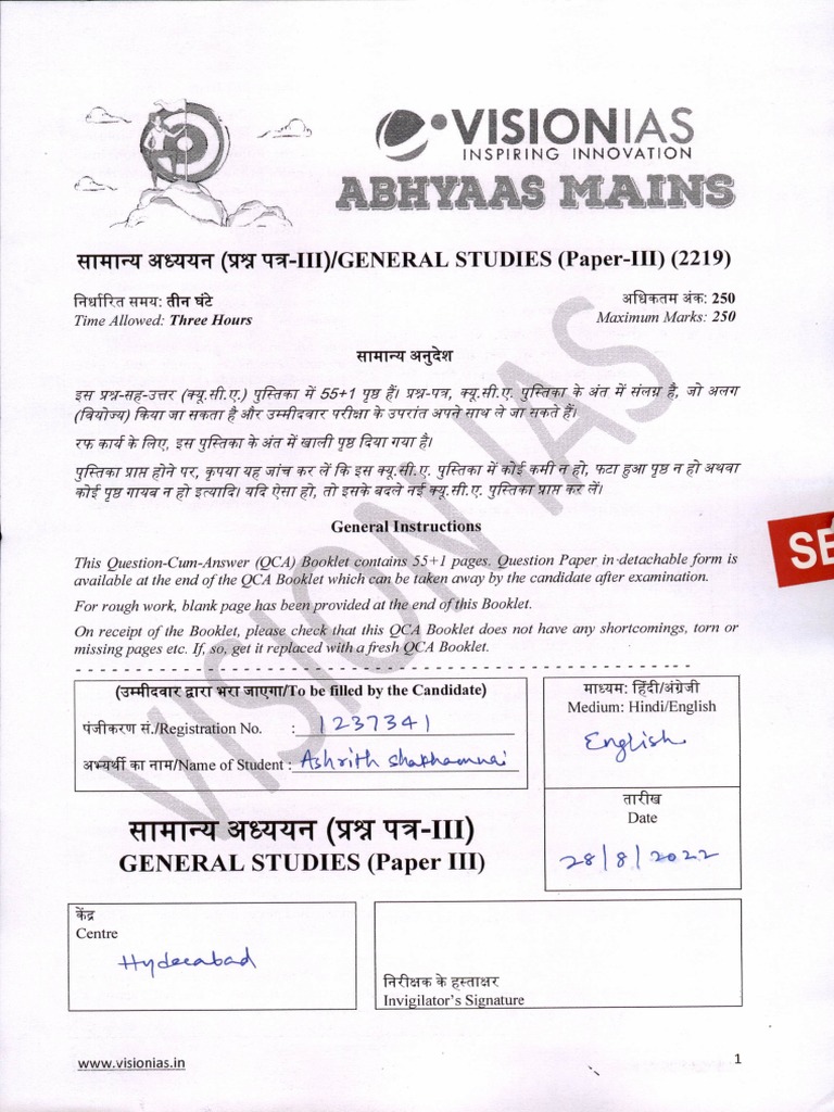 1d61f 1237341 2219 Sri Sai Ashrith Shakhamuri 40 | PDF