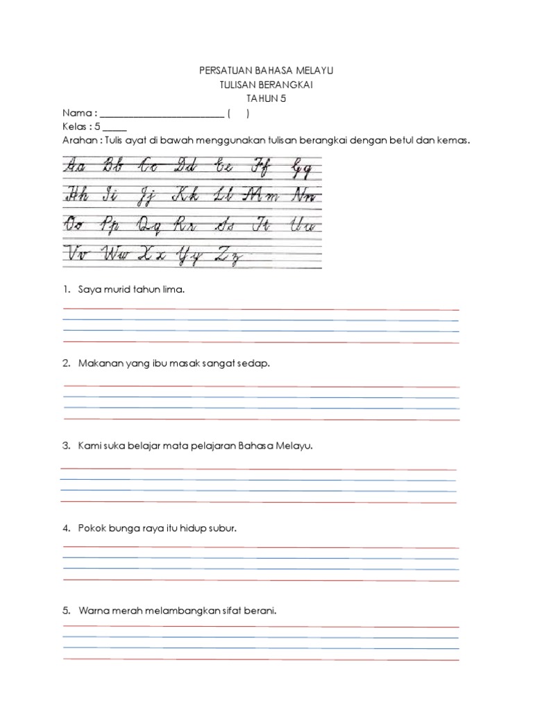 Latihan Tulisan Berangkai Tahun 5 | PDF