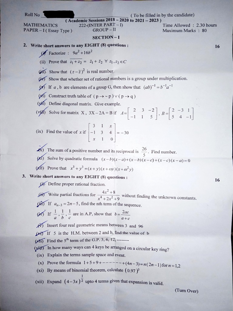 FSc. Part-1 - Math - Group-II - 2022 | PDF