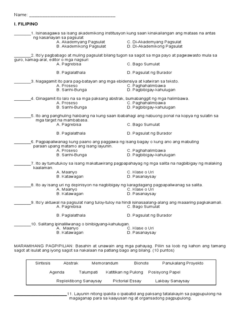 g12 Test Questions | PDF