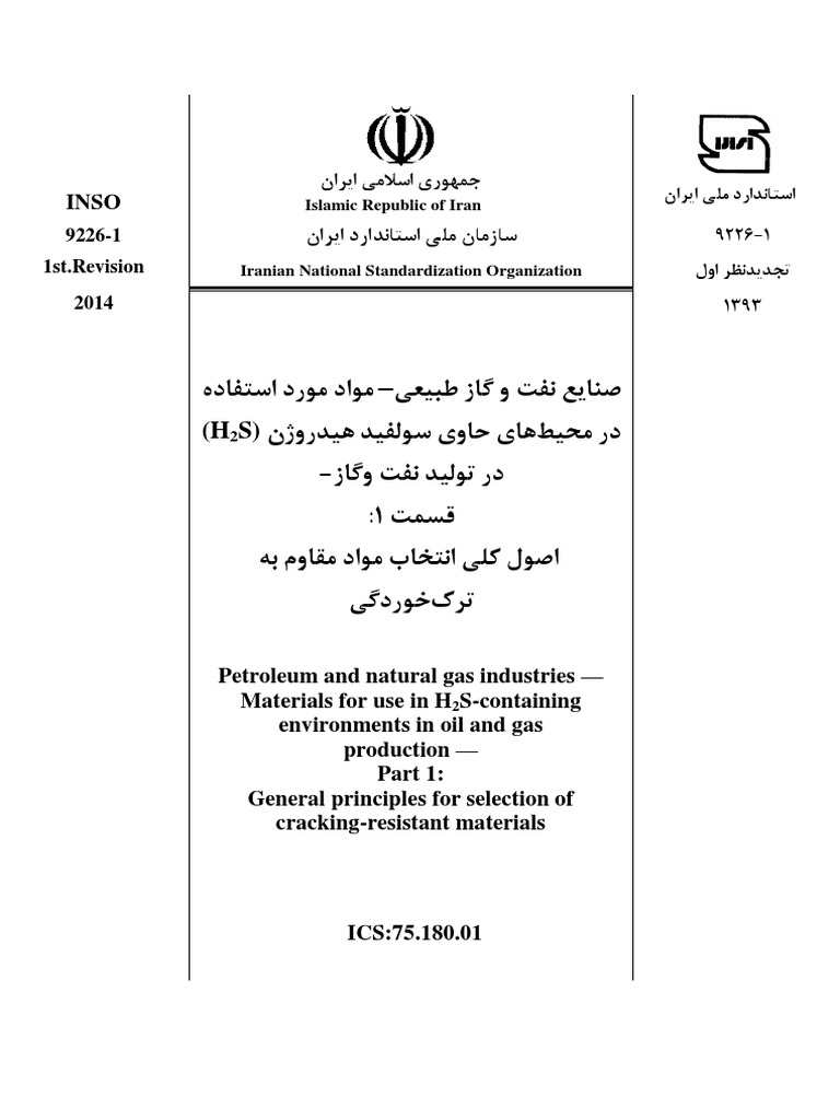 1 Isiri 9226 1 Farsi Nace MR0175 1 | PDF
