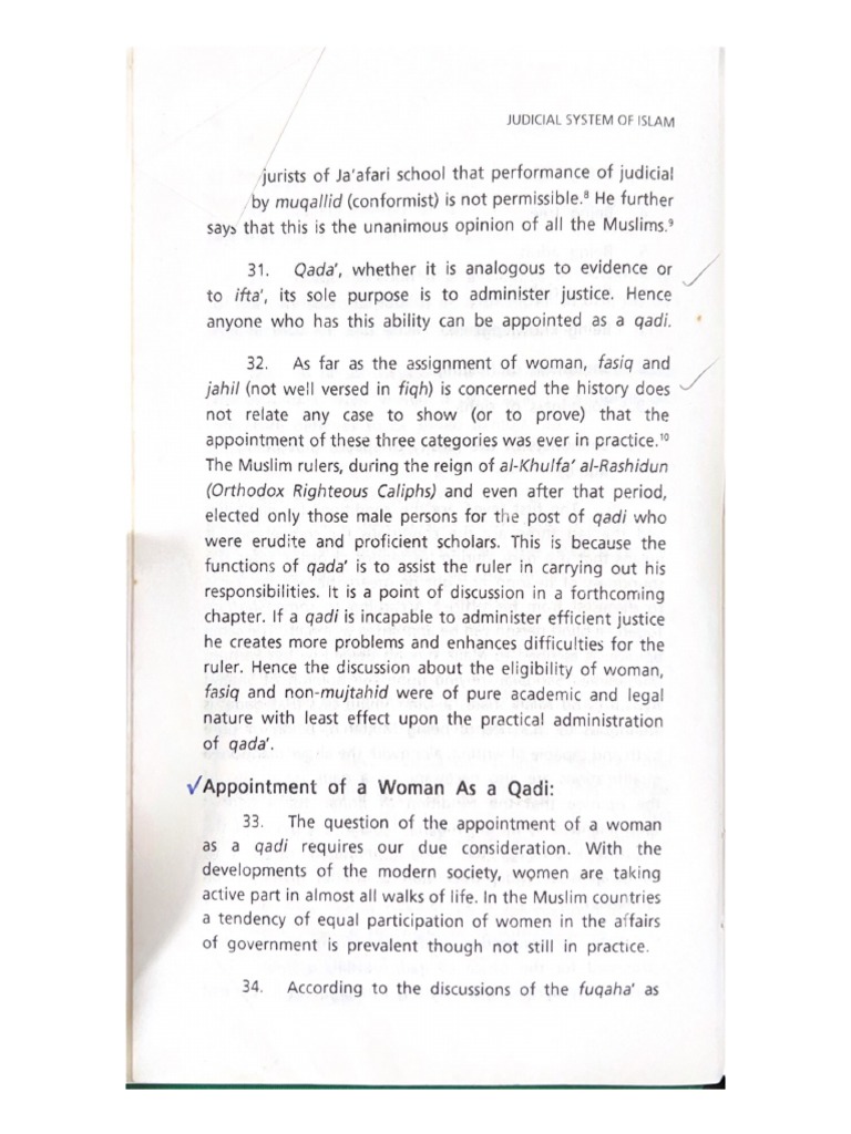 Judicial System of Islam | PDF