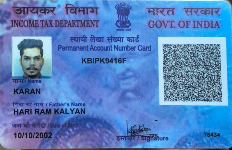 PAN Card | PDF