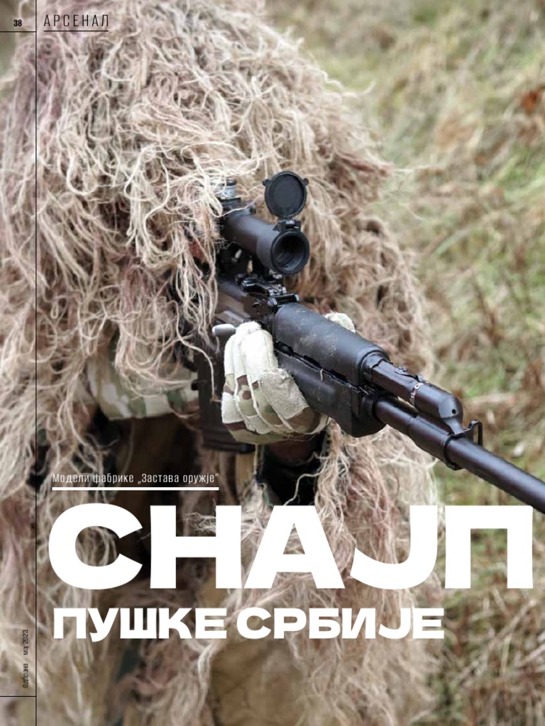 Snajperske Puske Srbije | PDF