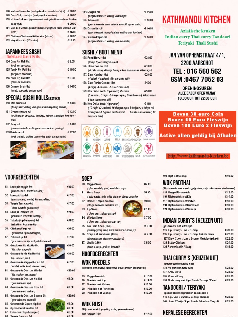 Kathmandu Kitchen | PDF