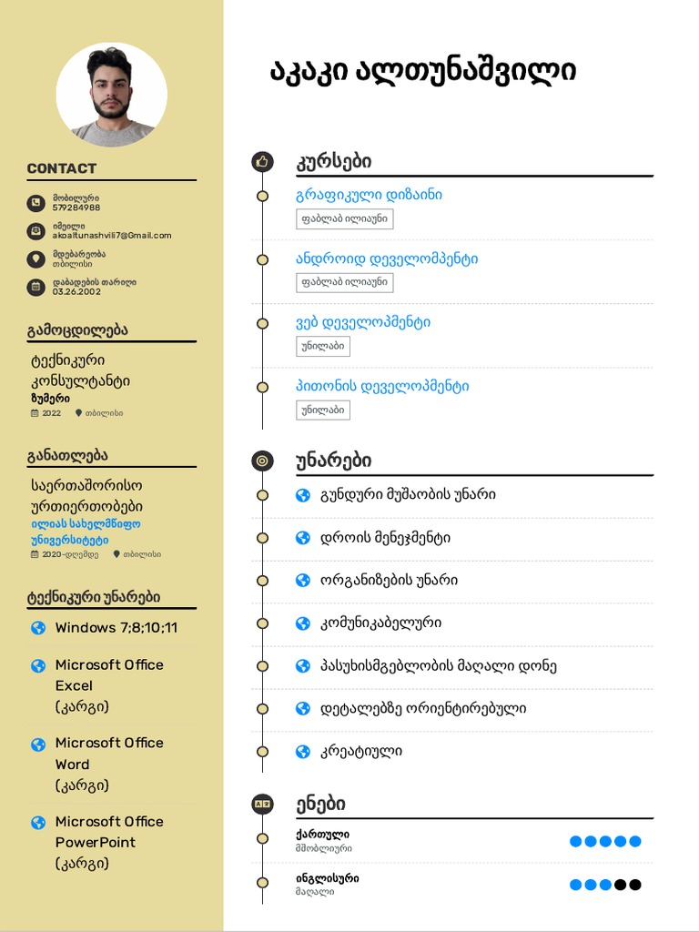 Contact: Mycv - Ge Powered by | PDF