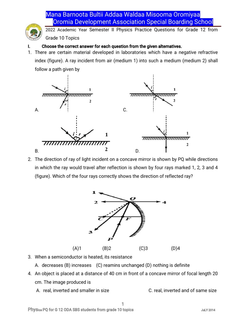 Physics Worksheet G12 | PDF