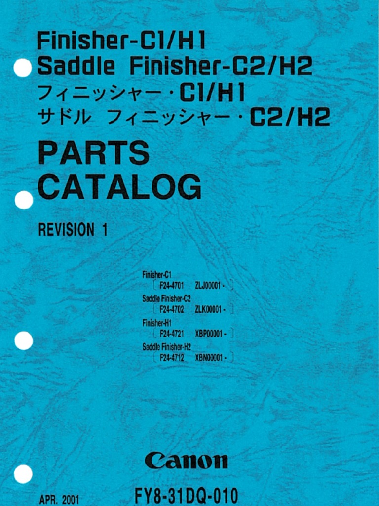 Fin C1-H1_Saddle Fin C2-H2 Parts | PDF