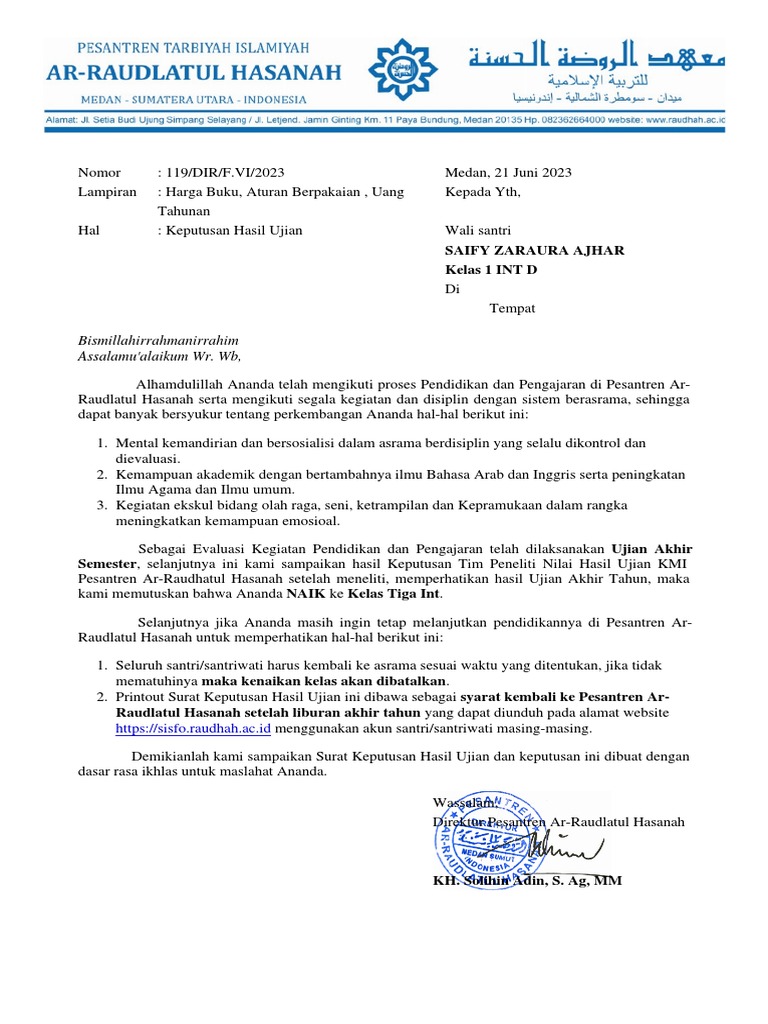 Surat Kenaikan Kelas Saify Zaraura Ajhar | PDF