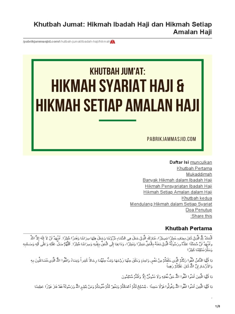 pabrikjammasjid.com-Khutbah Jumat Hikmah Ibadah Haji dan Hikmah Setiap Amalan Haji | PDF