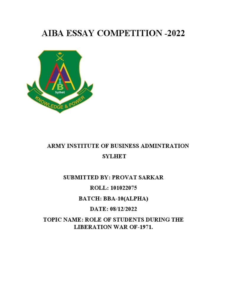 Cover Page Essay | PDF