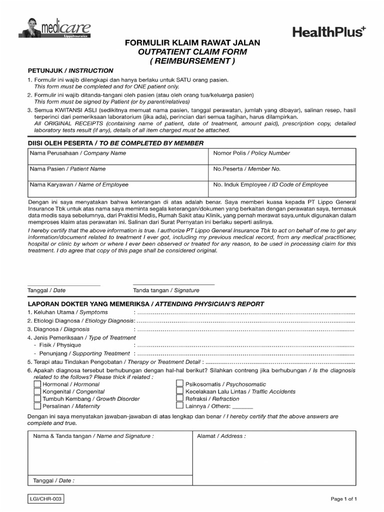 Lippo Form RJ | PDF