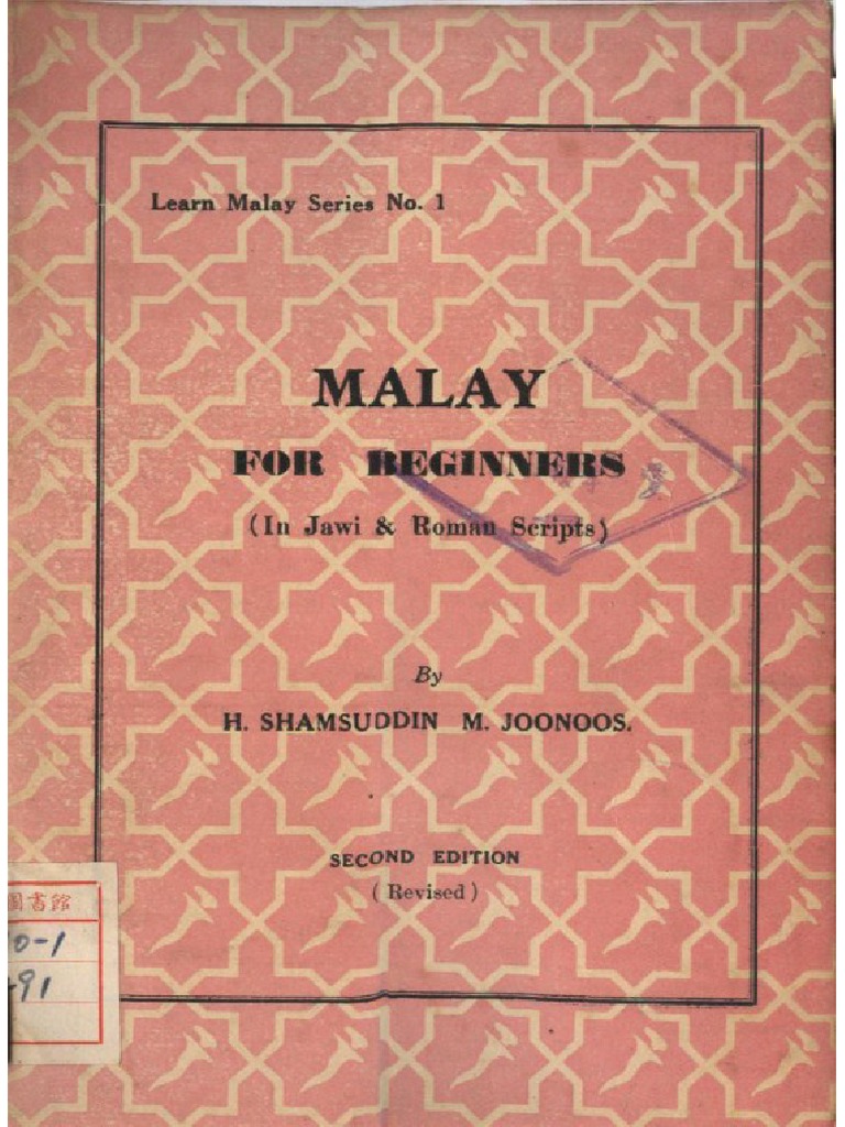 Malay For Beginners (In Jawi Roman Scripts) (H. Shamsuddin M. Joonoos ...