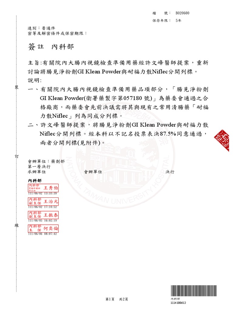 GI Klean Powder | PDF