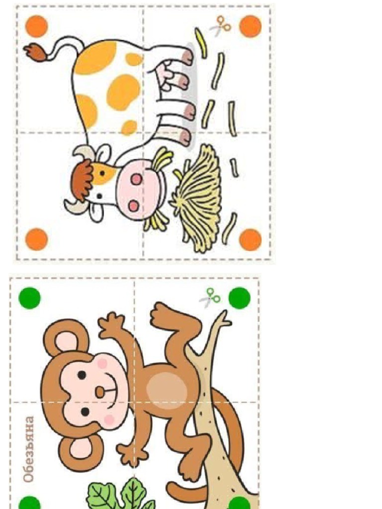 Rompecabezas de Animales | PDF