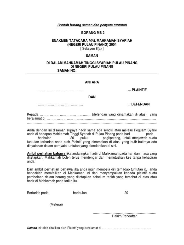 Contoh Saman dan Penyata Tuntutan | PDF
