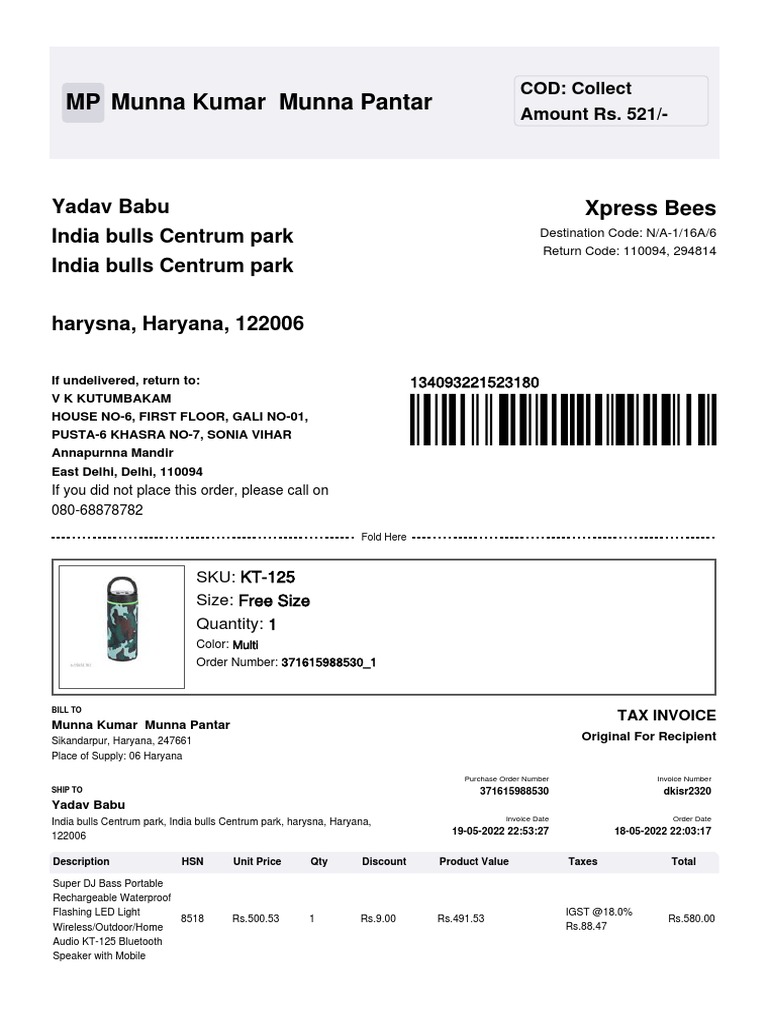 Sub Order Labels | PDF | Service Industries