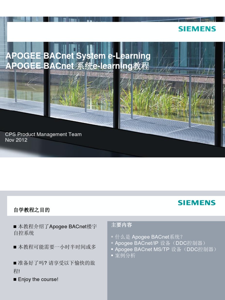 Bacnet Pdf Internet Protocols Information And Communications Technology