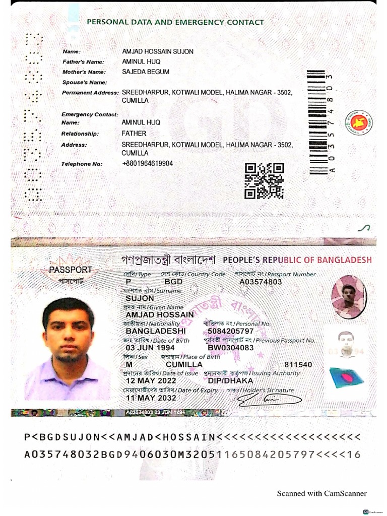 Sujan Passport | PDF