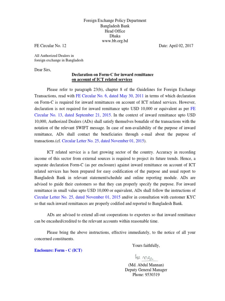 Form - C | PDF | Outsourcing | Information Technology