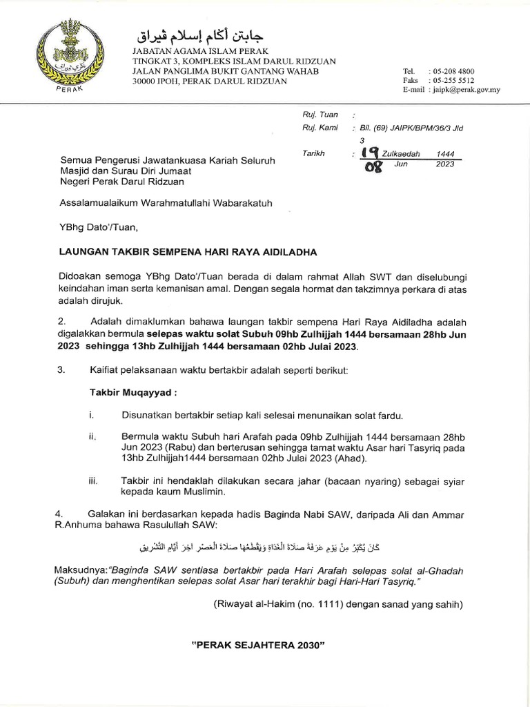 Takbir Raya Aidiladha | PDF