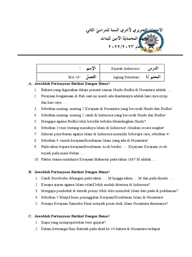 Sejarah Indonesia Kelas 10 MA | PDF
