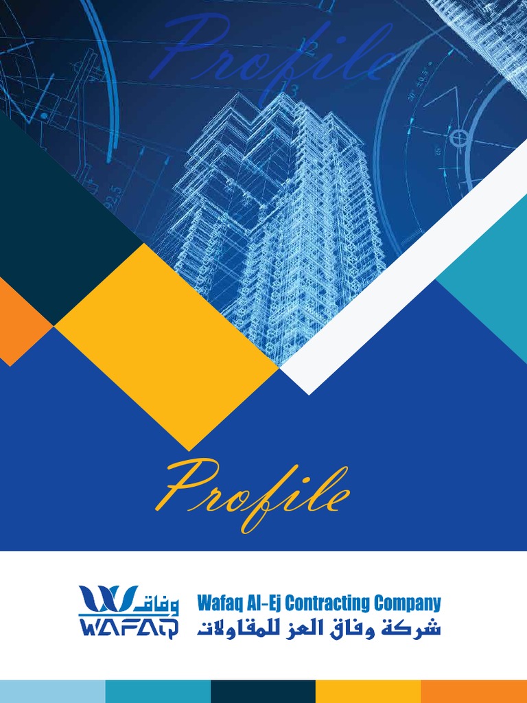 Wafaq Company Profile | PDF | Employment | Siemens