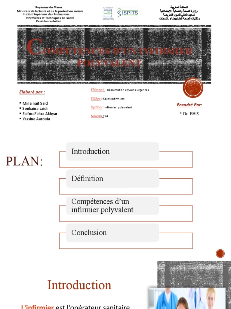 Compétences D'un Infirmier Polyvalent | PDF | Allaitement | Sciences de ...