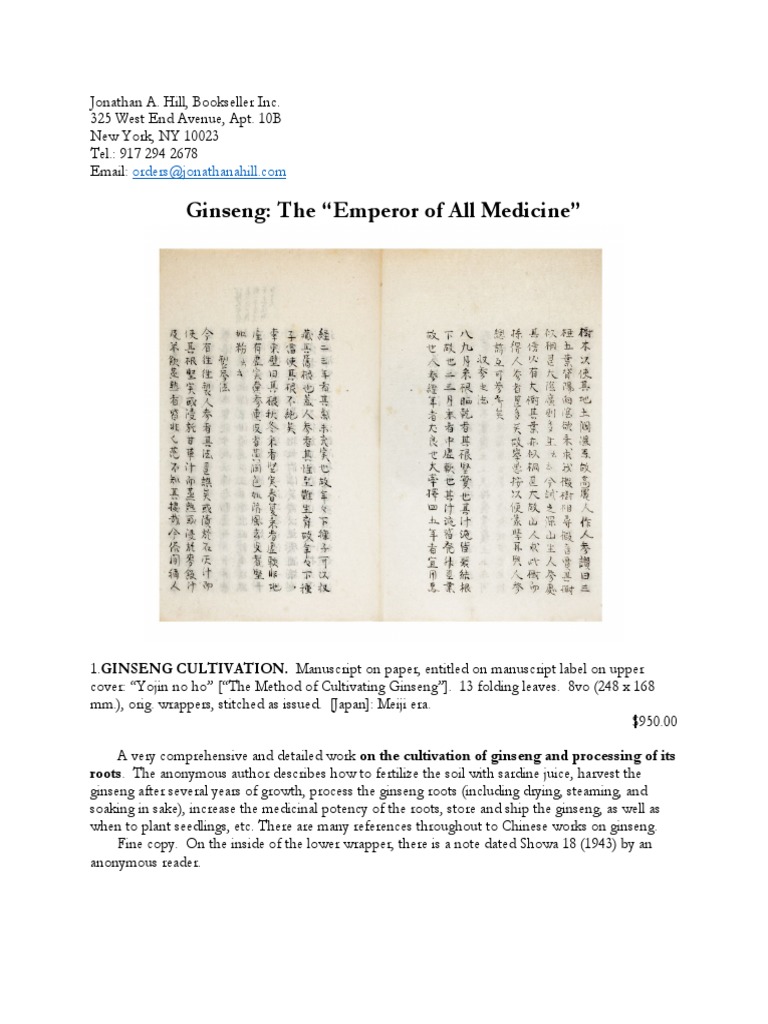 Ginseng List | PDF | Botany